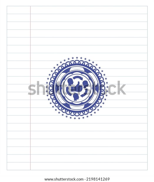 Good Customer Feedback Icon Emblem Pen Stock Vector (Royalty Free ...