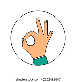 Good Icon Ok Vector Illustration Stock Vector (Royalty Free) 2162492847 ...