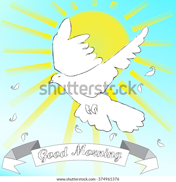 Good Morning Stock Vector (Royalty Free) 374961376 | Shutterstock