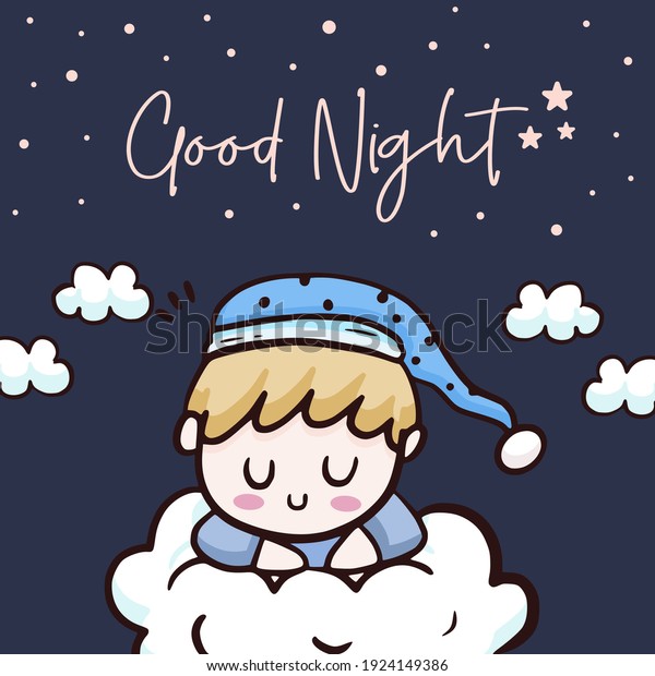Good Night Boy Poster Card Vector Stock Vector (Royalty Free ...