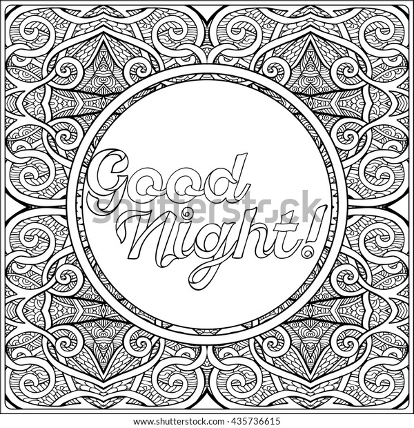 Good Night Lettering Coloring Page Message Stock Vector (Royalty Free ...