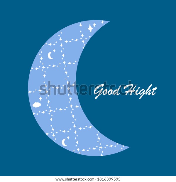 Good Night Moon Stars Clouds Vector 库存矢量图（免版税）1816399595 | Shutterstock