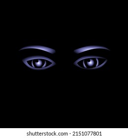 Gradient Eyes On Black Background Stock Vector (Royalty Free ...