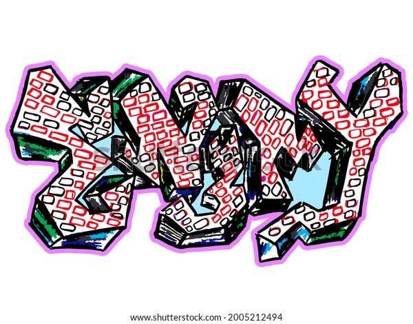 Graffiti Style Multicolored Enemy Word Street Stock Vector (Royalty ...