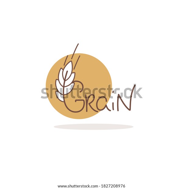 Grain Logo Template Calligraphy Lettering Composition Stock Vector ...