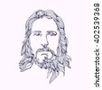 Jesus Sketch Photos and Images