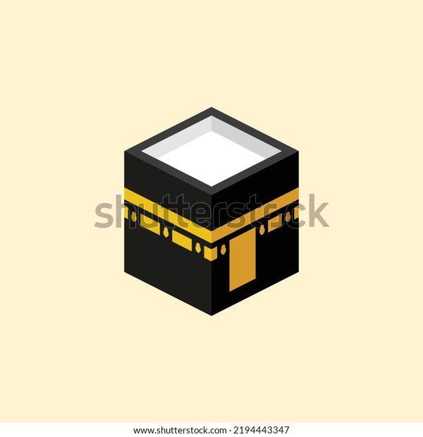 La tombe du prophète Mahomet, le : image vectorielle de stock (libre de ...