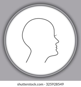 Human Profile Picture Stock Vector (Royalty Free) 347512919