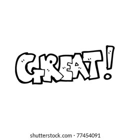 Great Word Cartoon Design Element: เวกเตอร์สต็อก (ปลอดค่าลิขสิทธิ์ ...