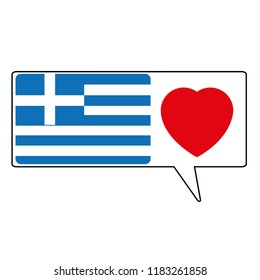 Greece Flag Love Vector Message Like Stock Vector (Royalty Free ...