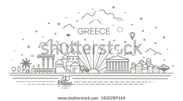 Greece Skyline Vector Illustration Linear Style Stock Vector (Royalty ...