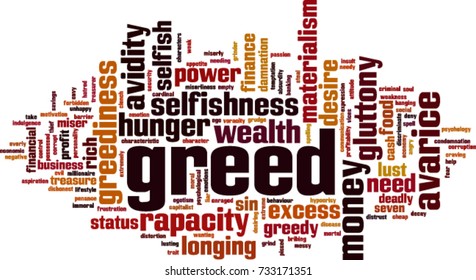 Greed Word Cloud Concept Vector Illustration Stock Vector (Royalty Free ...