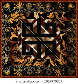 Greek 3d Floral Panel Pattern Vector Stock Vector (Royalty Free ...