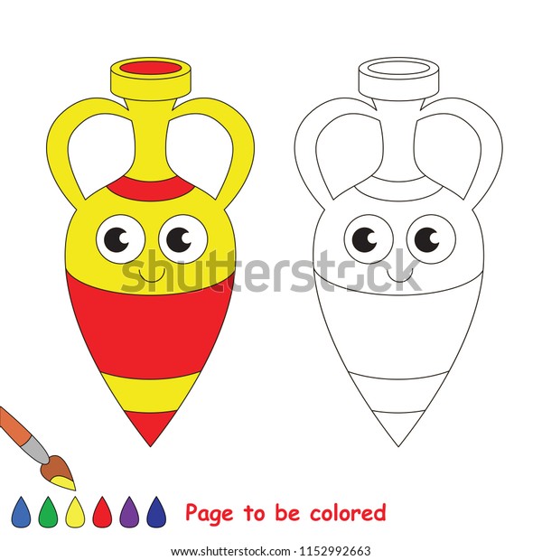 Greek Amphora Be Colored Coloring Book Stock Vector (Royalty Free ...