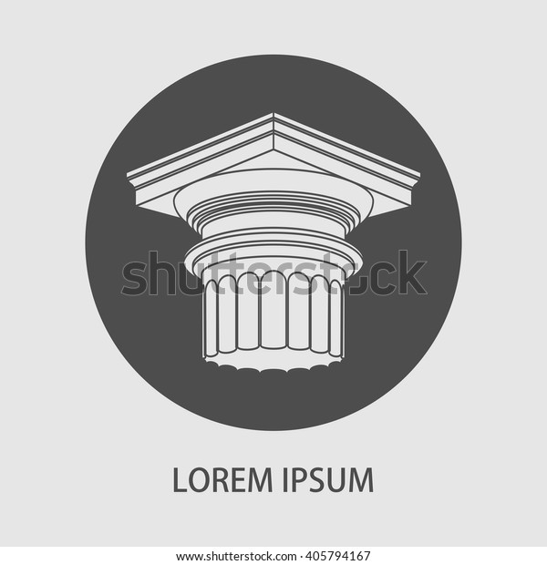 Greek Column Logo Antique Column Icon Stock Vector (Royalty Free) 405794167
