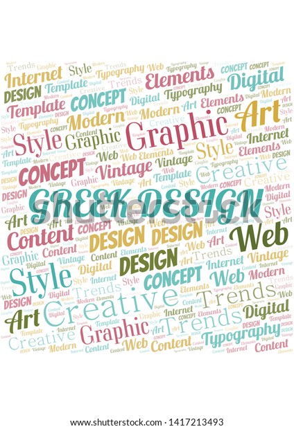Greek Design Word Cloud Wordcloud Made Stock Vector (Royalty Free ...