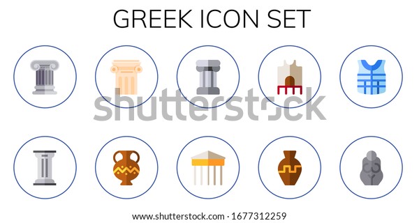 Greek Icon Set 10 Flat Greek Stock Vector (Royalty Free) 1677312259 ...