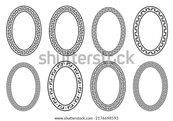 Greek Key Oval Frame Set Circle 库存矢量图（免版税）2176698593 | Shutterstock