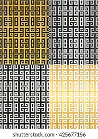 Greek Key Pattern Background Vintage Greek Stock Vector (Royalty Free ...