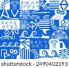 317,258 Athens Royalty-Free Images, Stock Photos & Pictures | Shutterstock
