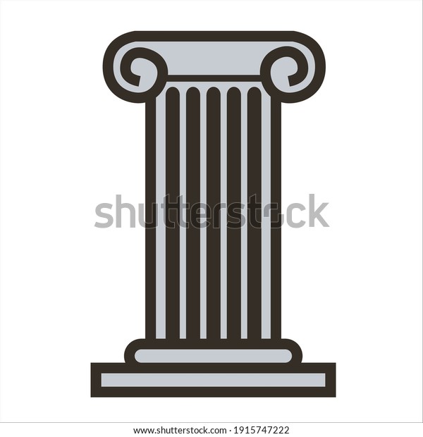 Greek Pillar Style Vector Graphic Stock Vector (Royalty Free ...