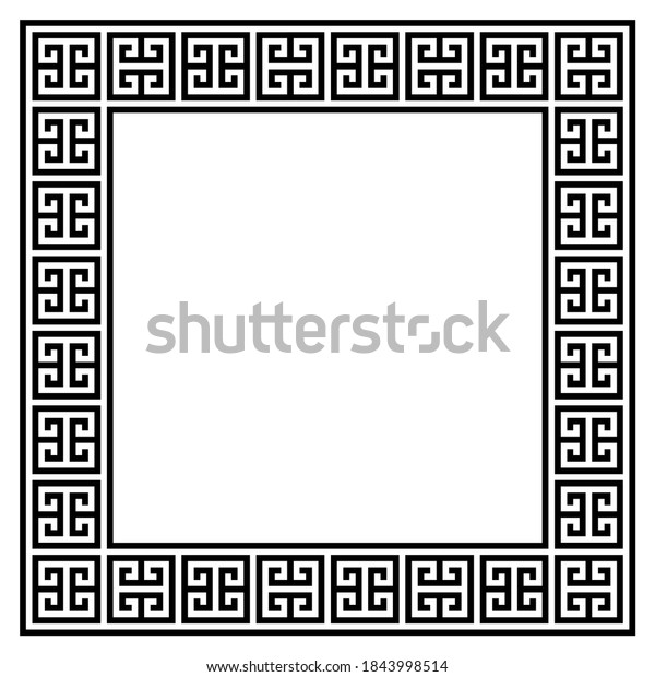 Greek Retro Frame Border Vector Design Stock Vector (Royalty Free ...