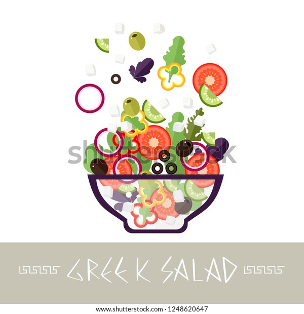Greek Salad Flat Vector Illustration Simple Stock Vector (Royalty Free ...
