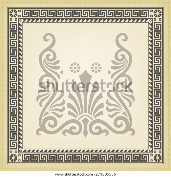 Stock vektor „Greek Traditional Meander Border Vector Illustrations ...