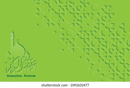 Green Arabic Calligraphy Arabesque Design Greeting: เวกเตอร์สต็อก (ปลอด ...
