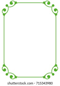 Green Border Frame Vector Vintage Stock Vector (Royalty Free) 715925185 ...