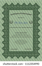 Green Certificate Achievement Complex Linear Background Stock Vector ...