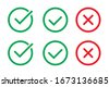 Greencheckmark Stock Photos and Pictures - 1 Images | Shutterstock
