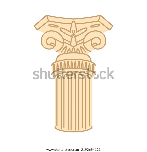 Green Column Architecture Element Isolated Pillar Stock Vector (Royalty ...