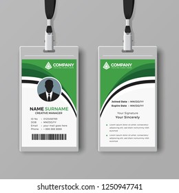 Modern Green Id Card Design Template Stock Vector (Royalty Free ...