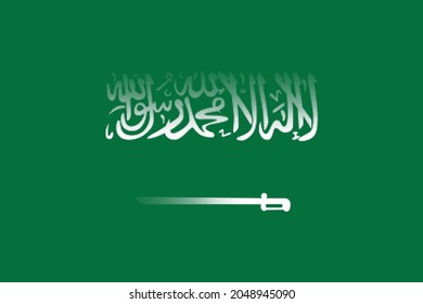 Green Flag Saudi Arabia Sword Stock Vector (Royalty Free) 2048945090 ...