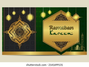 Green Gold Islamic Background Landscape Mosque Stock Vector (Royalty ...