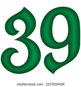 Green Number Thirty Nine Vector Illustration Stock Vector (Royalty Free ...