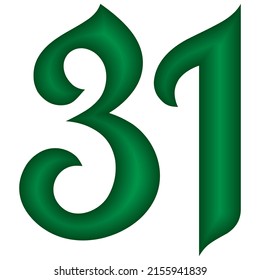 Green Number Thirty One Vector Illustration Stock Vector (Royalty Free ...