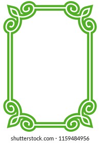 Green Simple Line Border Frame Vector: เวกเตอร์สต็อก (ปลอดค่าลิขสิทธิ์ ...