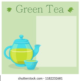 Green Tea Teapot Vector Illustration Stock Vector (Royalty Free ...