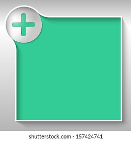 Green Text Box Plus Sign Stock Vector (Royalty Free) 152978216