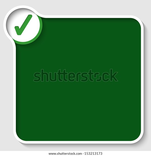 Green Text Box Check Box: เวกเตอร์สต็อก (ปลอดค่าลิขสิทธิ์) 153213173 ...