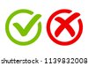 151+ Thousand Do List Royalty-Free Images, Stock Photos & Pictures ...