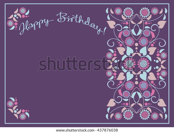 Greeting Card Birthday Vector Clip Art Stock Vector (Royalty Free ...