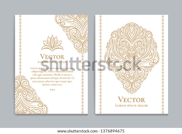 Greeting Card Design White Background Luxury Stock Vector (Royalty Free ...