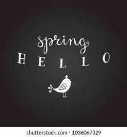 74 Birdie word art Images, Stock Photos & Vectors | Shutterstock