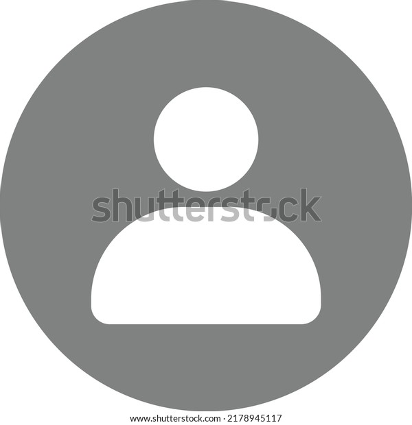Grey Person Icon Business Icon Vector Stock Vector (Royalty Free ...