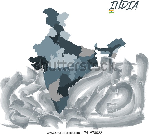Grey Shade India Map 2020 Stock Vector (Royalty Free) 1741978022 ...
