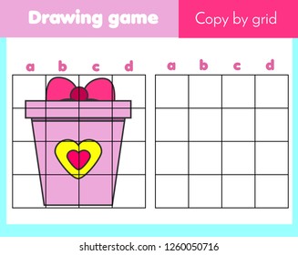 Grid Copy Game Complete Picture Printable Stock Vector (Royalty Free ...