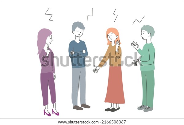 Group Men Women Arguing Vector: เวกเตอร์สต็อก (ปลอดค่าลิขสิทธิ์ ...